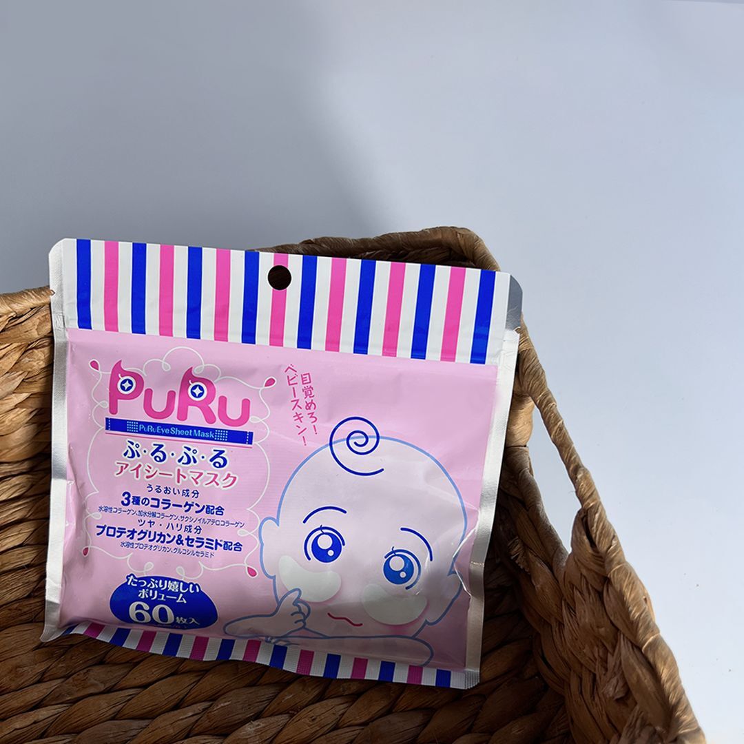 ≡ Ліфтингові патчі під очі SPC Puru Eye Sheet Mask омолоджуючі 60 шт ...