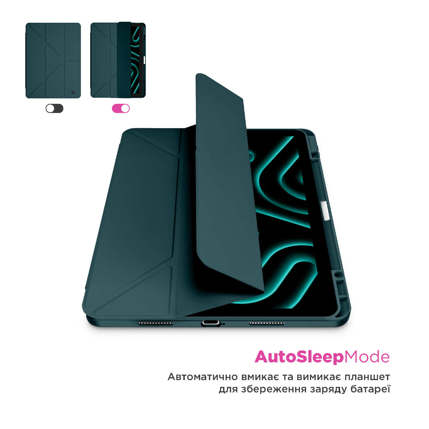 ≡ Чохол ArmorStandart Y-Type PEN для Apple iPad Air 10.9 M1 (2022 ...