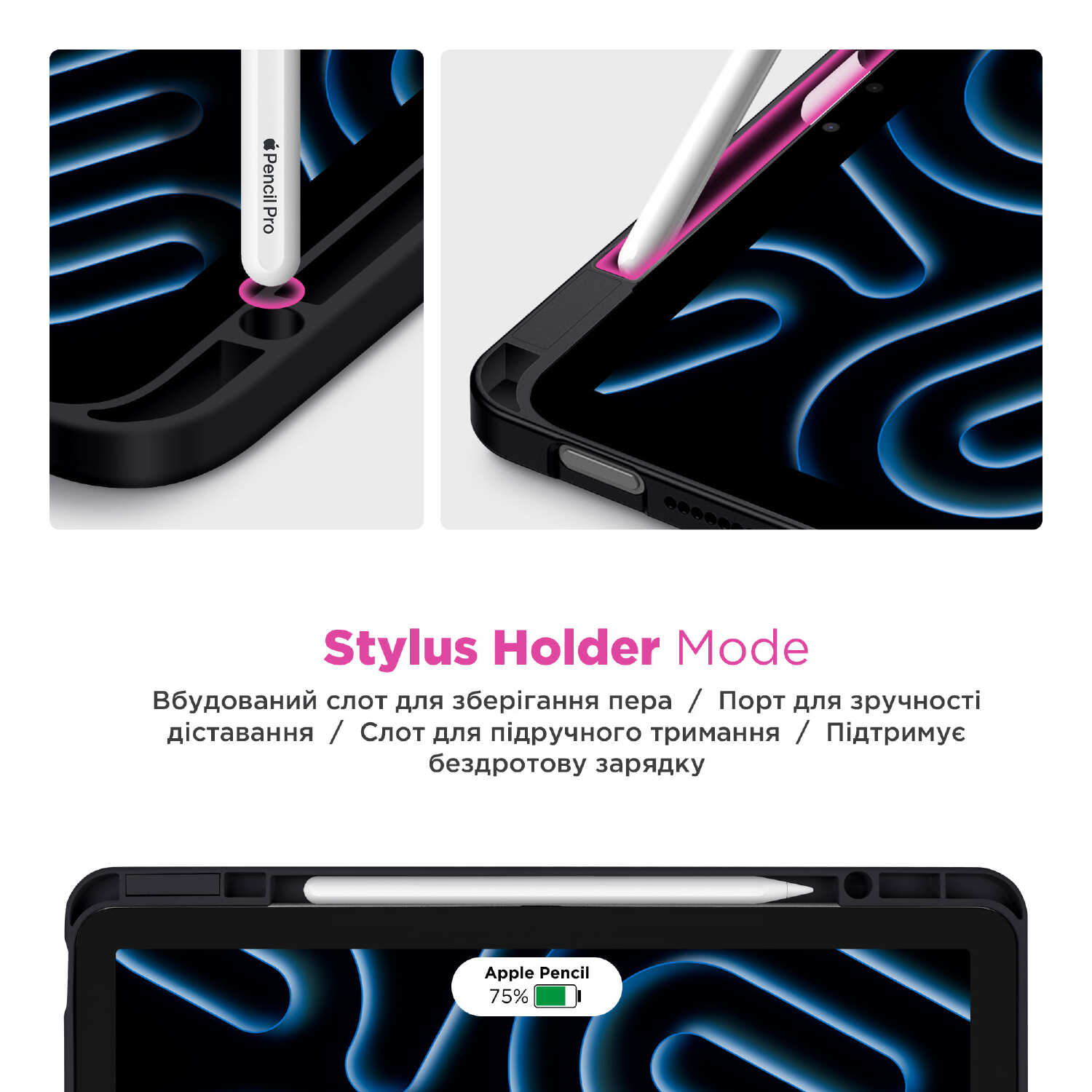 ≡ Чохол ArmorStandart Y-Type PEN для Lenovo Idea Tab Pro Black ...