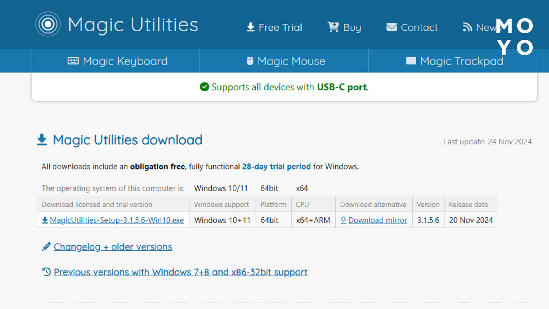 ЯК ПІД'ЄДНАТИ MAGIC MOUSE ДО WINDOWS 2 способами