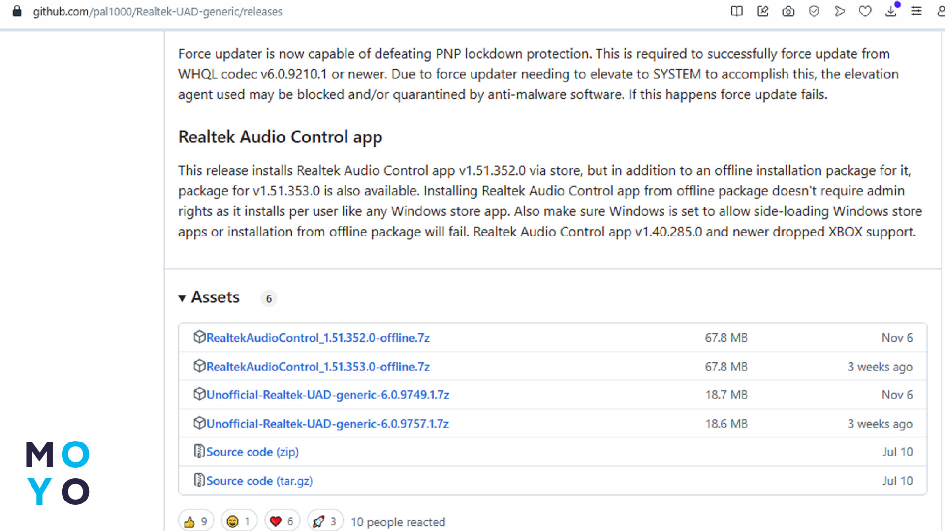 ЯК ЗВАНТАЖИТИ Realtek Audio Console 2 способами 7749