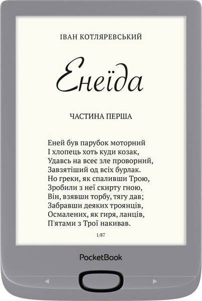 Электронная книга PocketBook 616 Silver – купить в Киеве | цена и ...