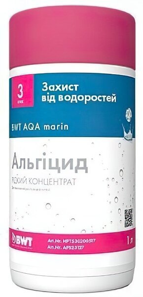 Альгицид BWT AQA MARIN ALGICID – купить в Киеве | цена и отзывы в MOYO