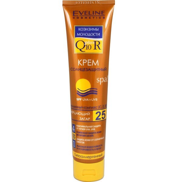 Eveline Cosmetics Q10+r крем для загара 125мл 4в1 ф.30 – купить в Киеве ...