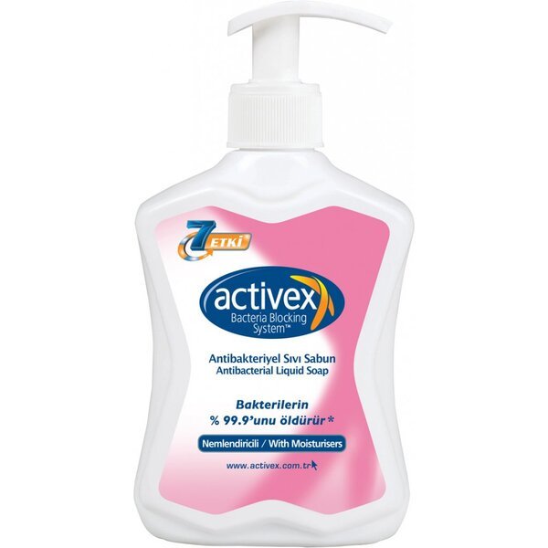  Activex 300 